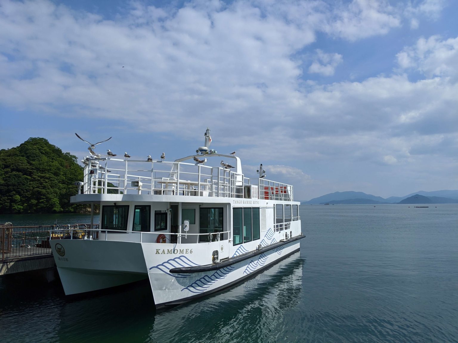 Ine no Funaya: fishing village Kyoto | JAPANISE ME